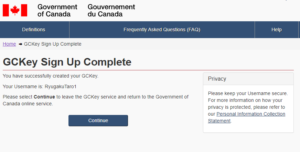 カナダ学生ビザについて | カナダジャーナル